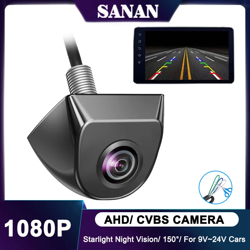 1920-1080P-Car-AHD-Front-Rear-View-Camera-HD-Starlight-Super-Night ...