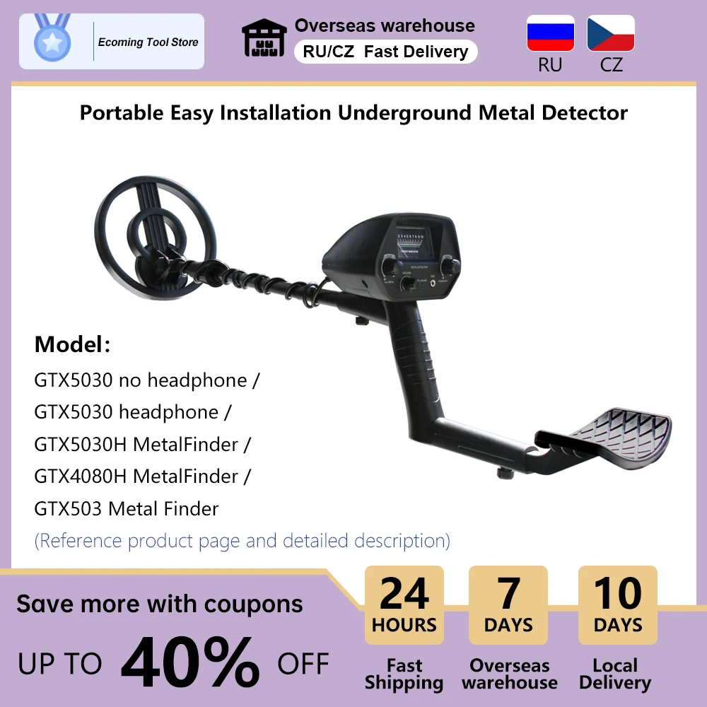 Portable-Easy-Installation-Underground-Metal-Detector-High-Sensitivity ...