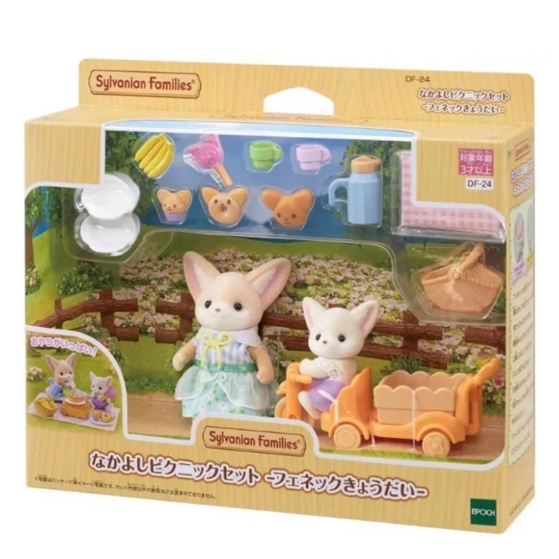 Sylvanian Families Authentic Girl Toys Kids Girls Ternurines Fence Fox ...