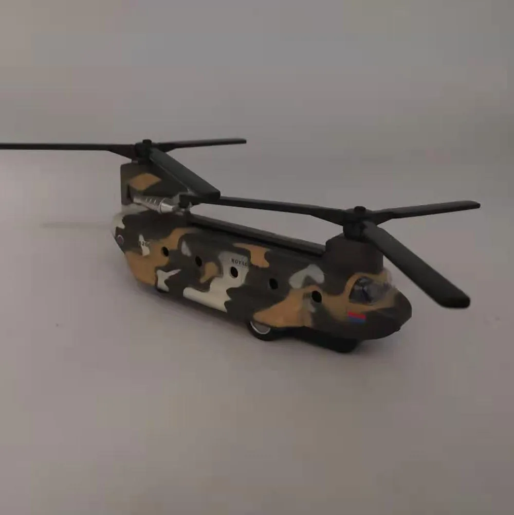 Chinook Helicopter Toy
