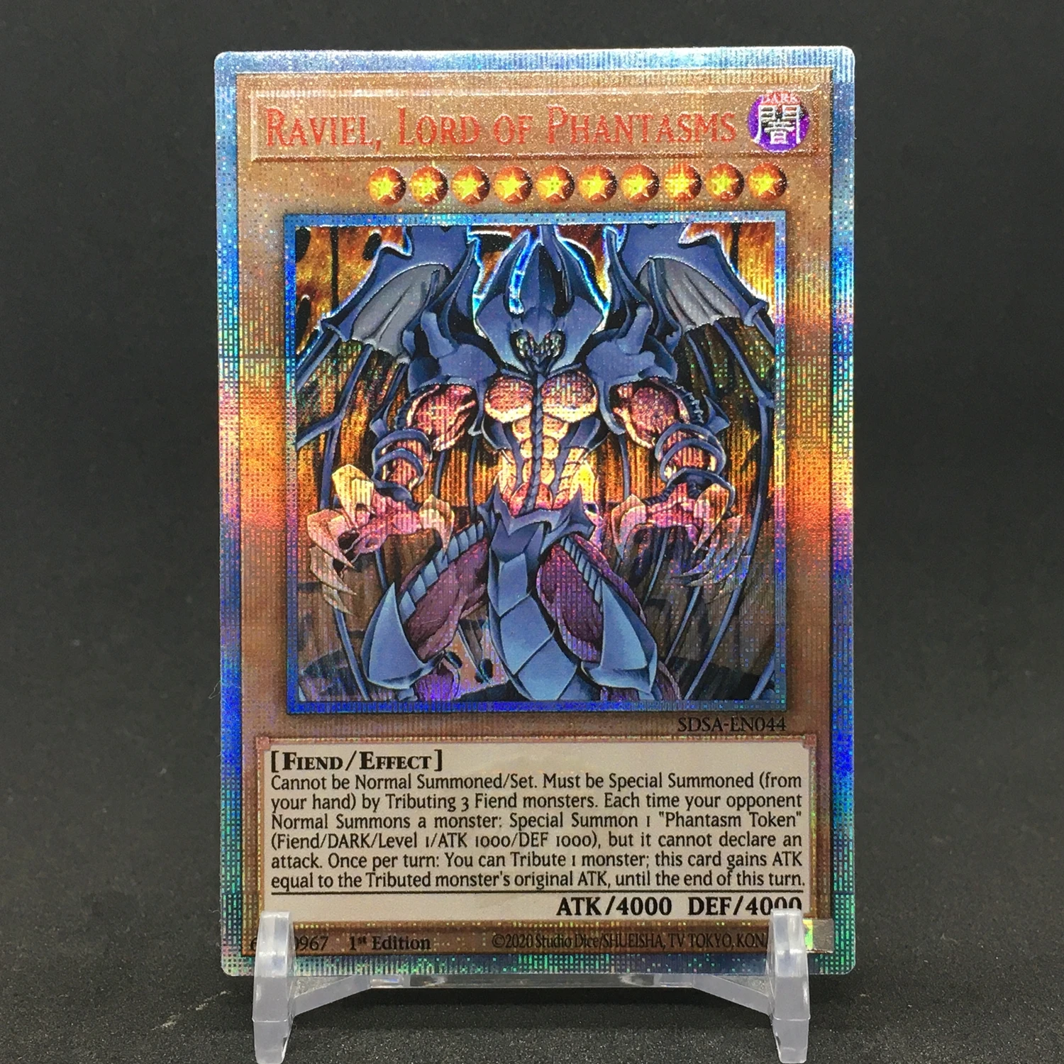 Yugioh Raviel Lord Of Phantasms