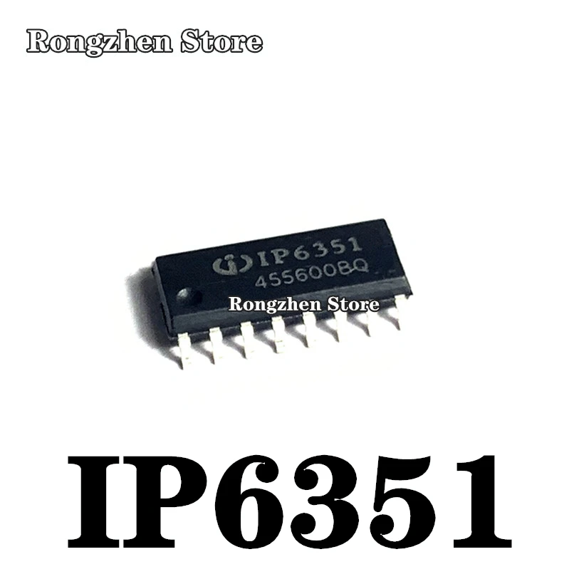New-original-IP6351-usb-charging-two-in-one-driver-solution-chip-SOP16.jpg