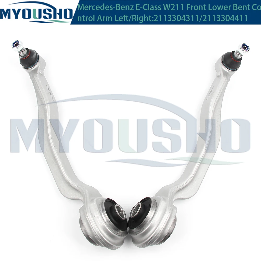 Myousho For Mercedes Benz E Class W211 S211 CLS C219 R230 Front Lower ...