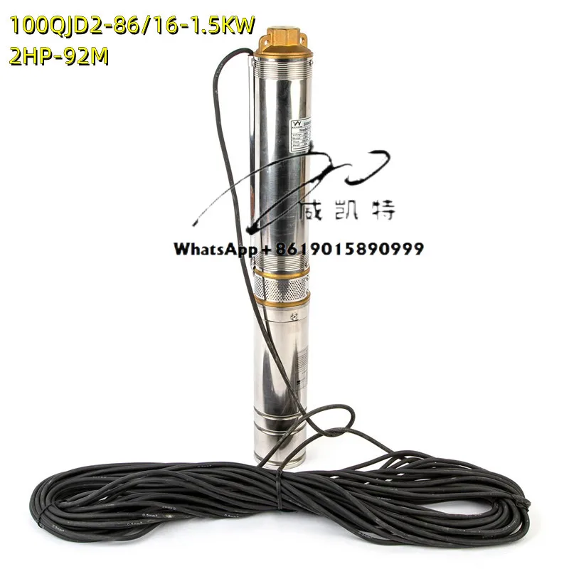 Everything You Need to Know About the 2.5 Inch Water Pump for Deep Well ...