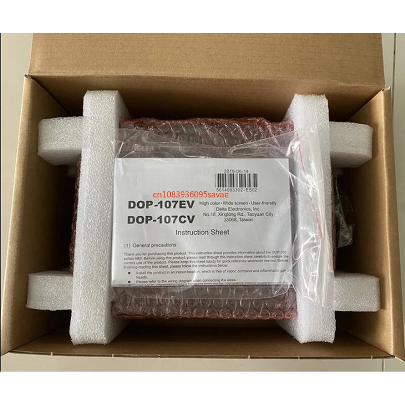 DOP-110WS-DOP-110CS-DOP-110IS-110IG.jpg