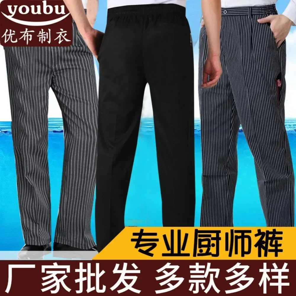 S30c015eed3b24d349f7f9f30946cac918.jpg
