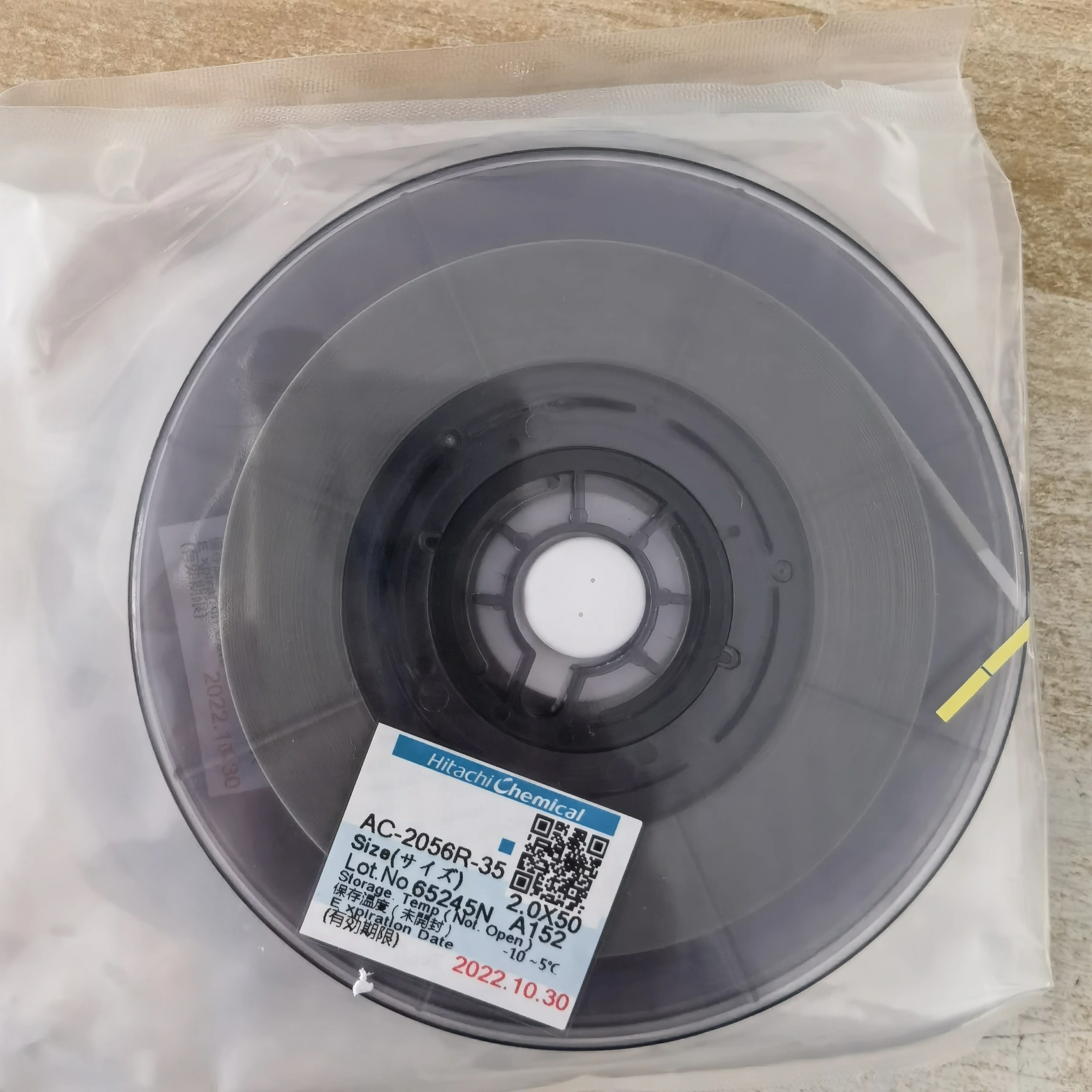 New Date Acf Conductive Adhesive Ac-2056r-35 Ac2056r-35 Pcb Repair Acf ...