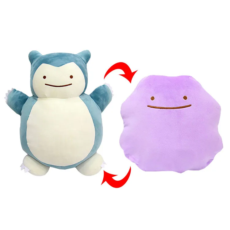 Anime-Pokemon-Dolls-Ditto-Reversible-Pillow-Cushion-Transform-Snorlax ...