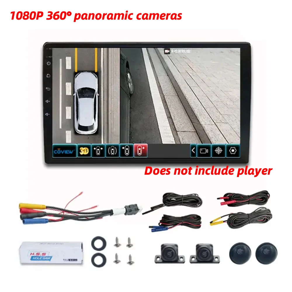 For-Android-Player-360-Panoramic-Cameras-1080p-AHD-Rear-Front-Left ...