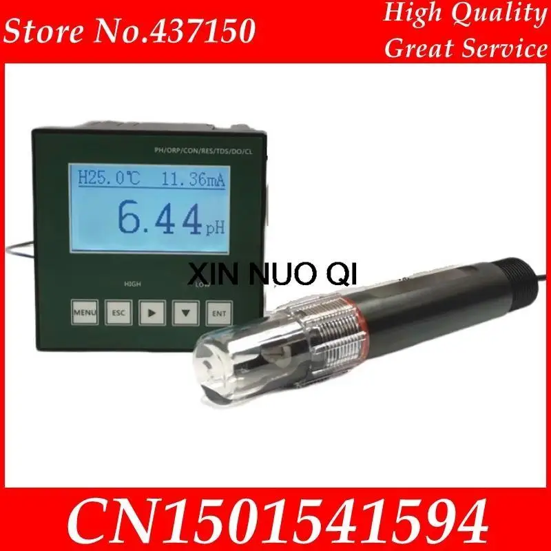 Industrial online pH meter PH controller glass PH sensor PH monitor 4 ...