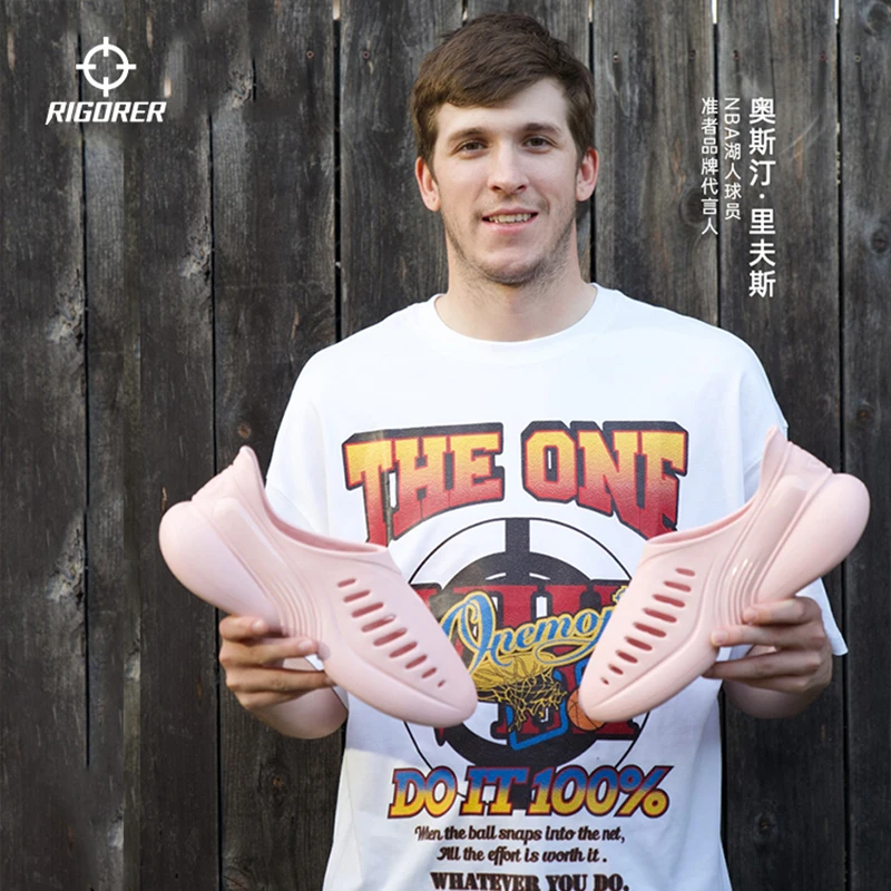 RIGORER-Austin-Reaves-AR-2024-New-Basketball-Sports-Slippers-Men-Shoes ...