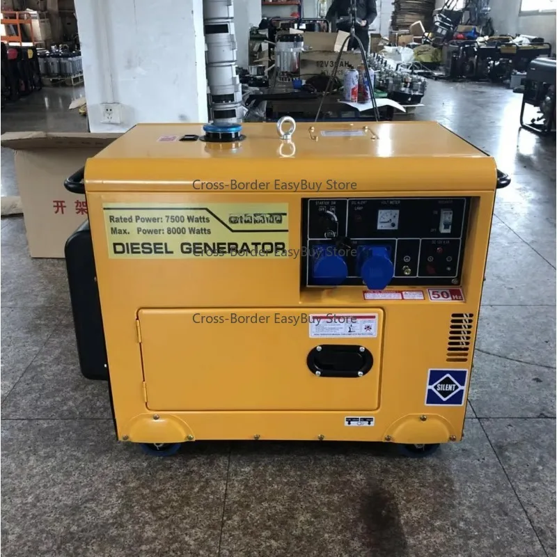 Small/Mini 5kw 6.5kw 7.5kw Silent Die-sel Generator Set 1500rpm Speed ...