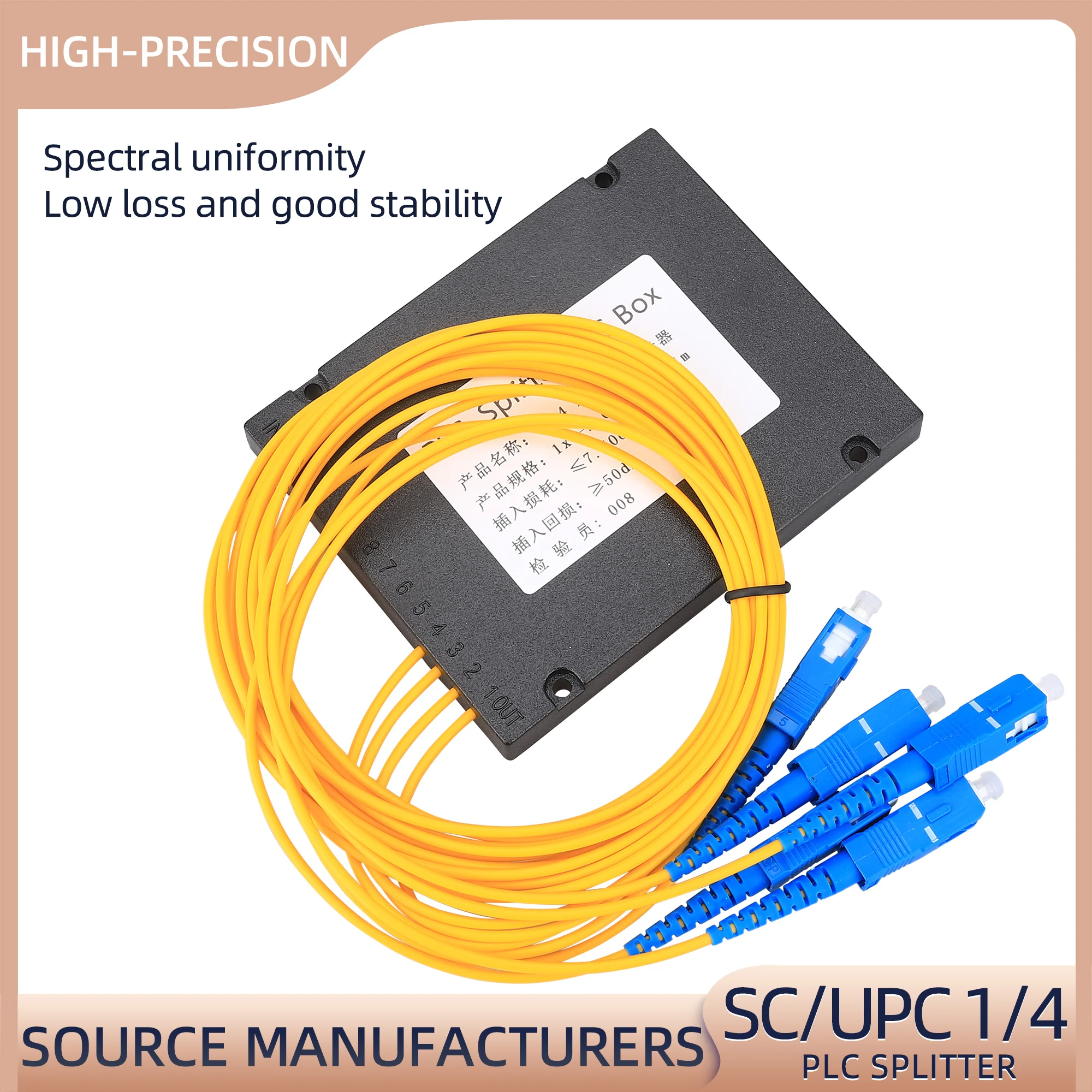 1x4-Telecom-PLC-Cassette-SC-Compact-Optical-Splitter-Planar-Waveguide ...