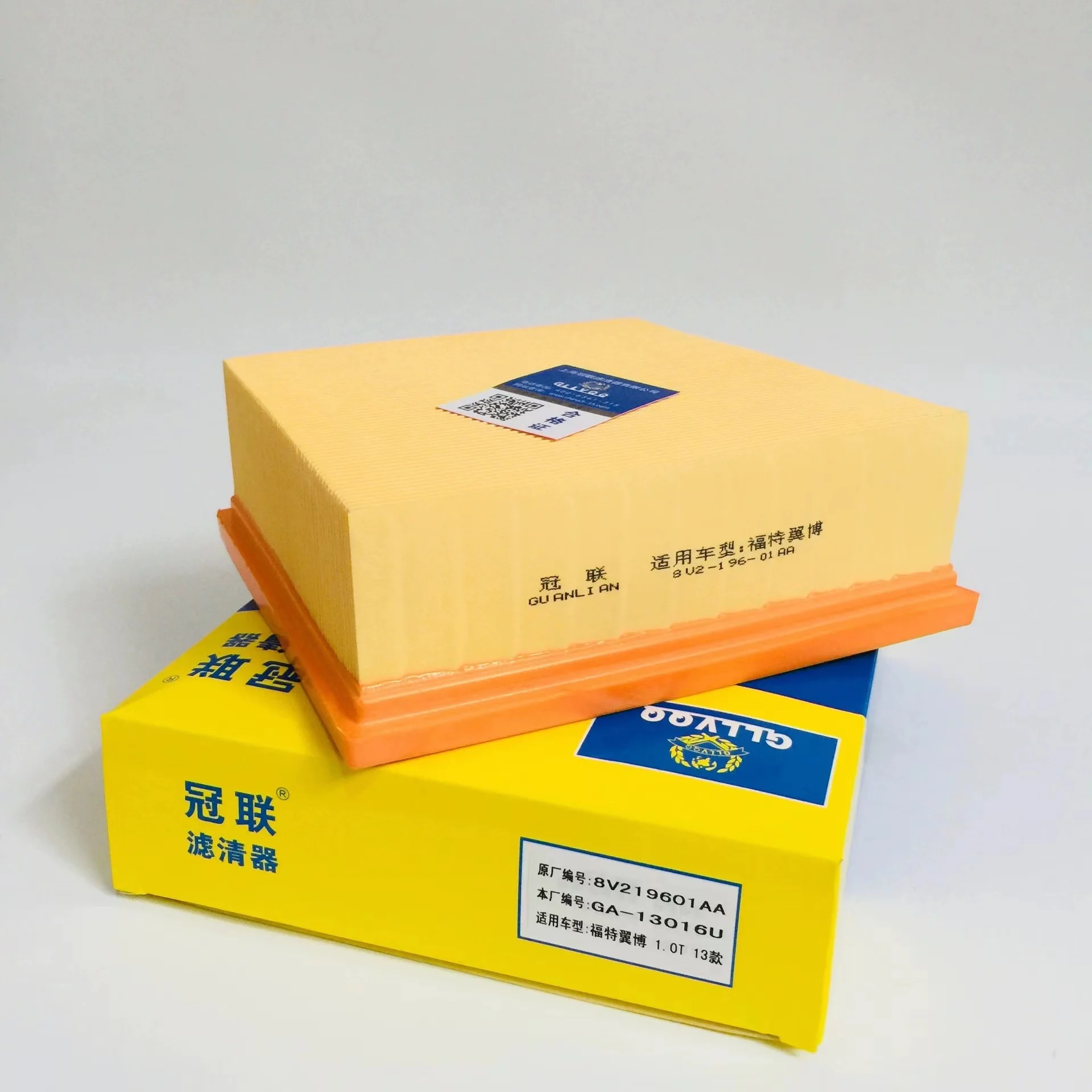 Automotive-engine-air-filter-8V21-9601-AA-8V21-9601-AB-8V219601AA ...