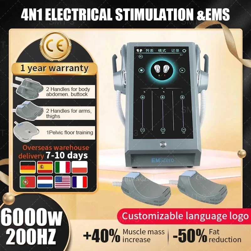 EMSzero NEO Hi em Fat Removal Body Slimming Building Shaping Muscle ...