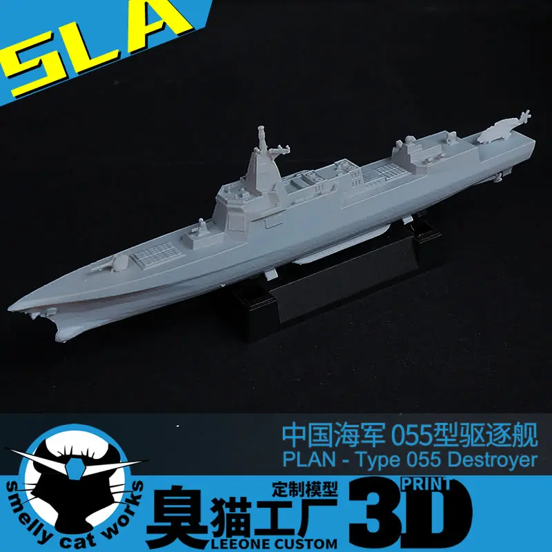 Chinese Navy Type 055 Destroyer 1/2000/1250/700 Warship Model Resin 3D ...