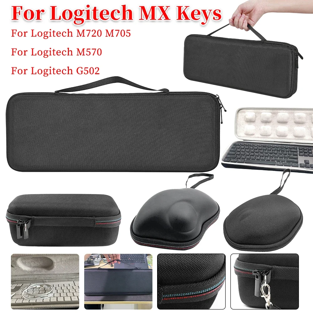 Portable-Carrying-Case-For-Logitech-MX-Keys-Wireless-Keyboard-EVA ...