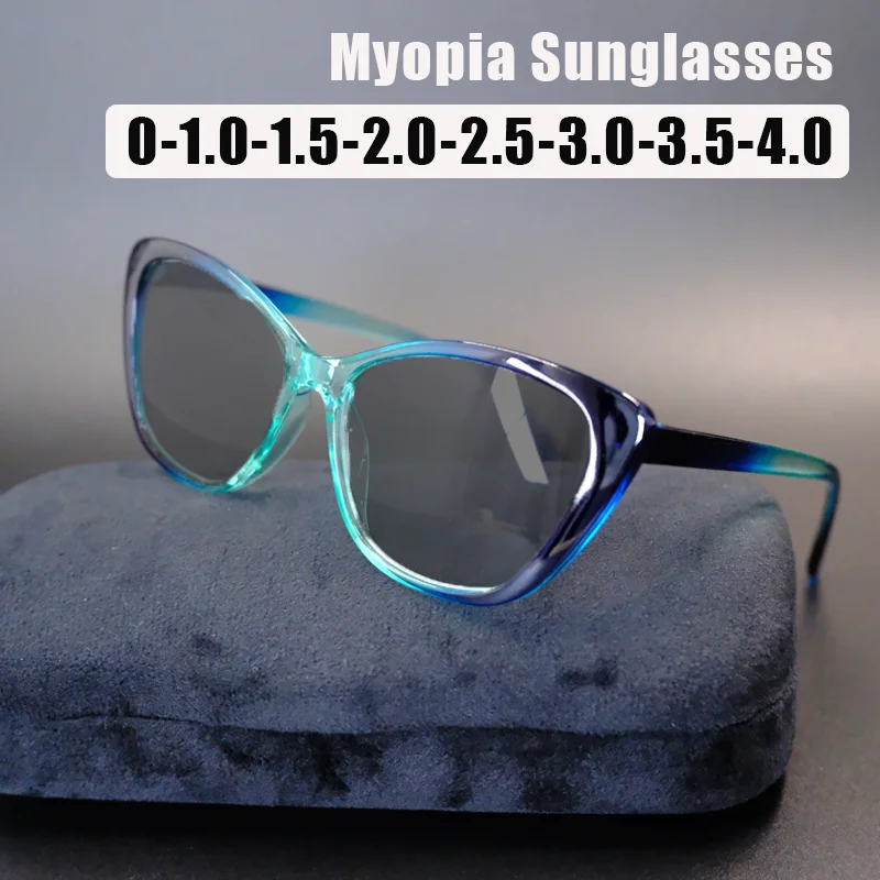 Retro Cat-Eye Small-Frame Myopia Glasses with UV Protection Gradient ...