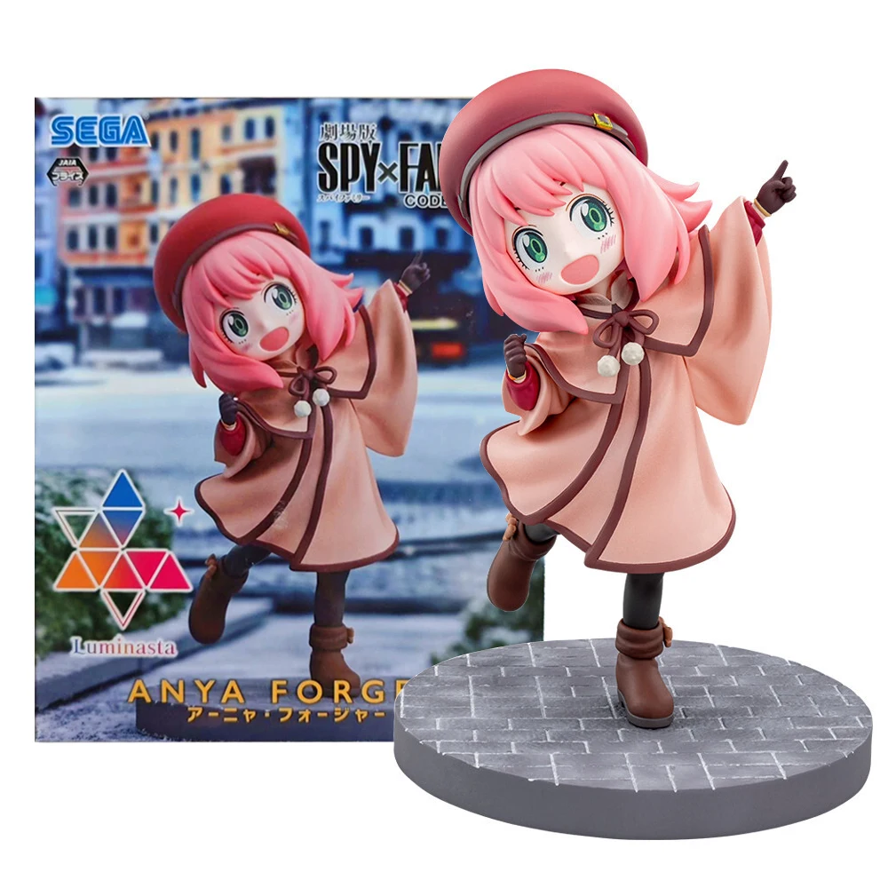 15CM Anime Anya Forger Figure Gekijouban Spy × Family Code White Kawayi ...