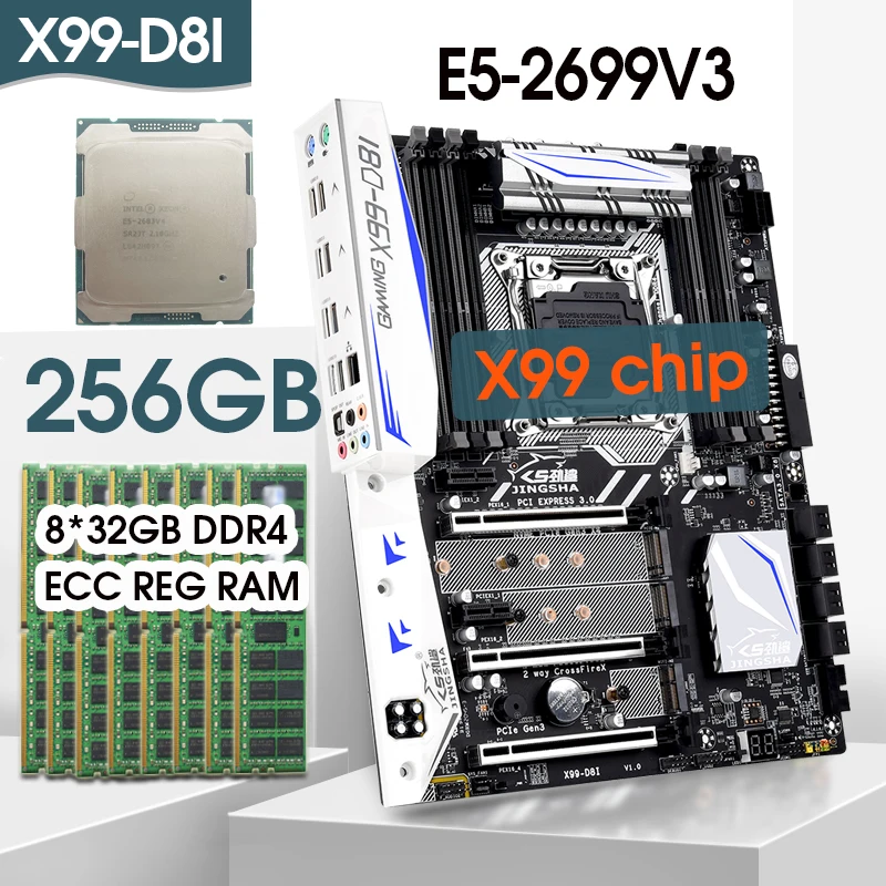 JINGSHA X99 D8I Motherboard KIT Xeon E5 2699 V3 LGA 2011-3 CPU 8pcs X ...