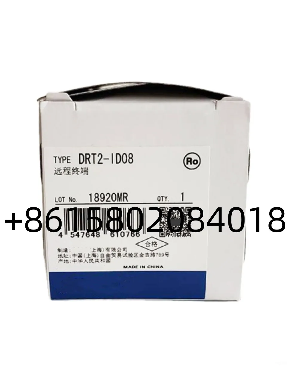 Brand-New-Original-DRT2-ID08-DRT2-ID08-1-DRT1-COM-DRT2-ROS16-DRT2-OD08.jpg