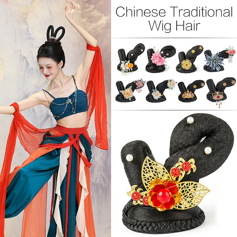 Chinese Tang Dynasty Empress Hair Wig Chinese Hanfu Accessory Ancient ...
