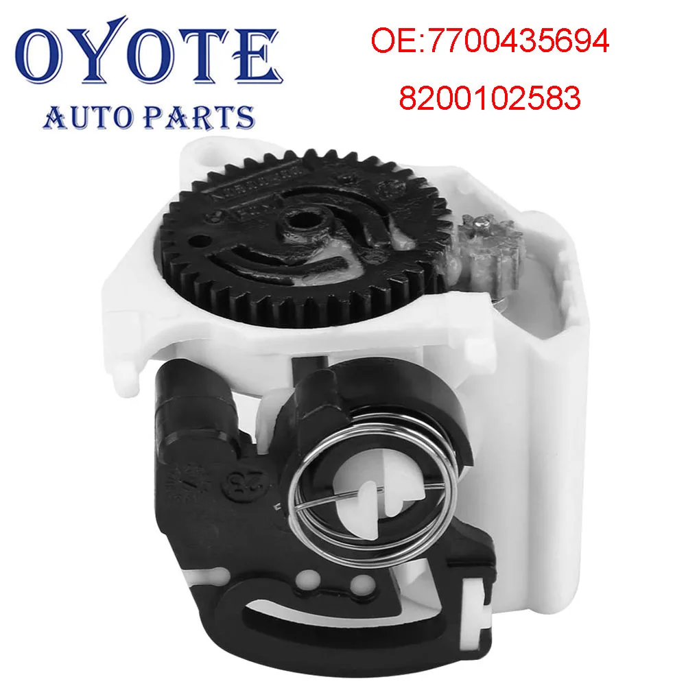 OYOTE-8200102583-7701473742-7700435694-Trunk-Central-Door-Lock-Actuator ...