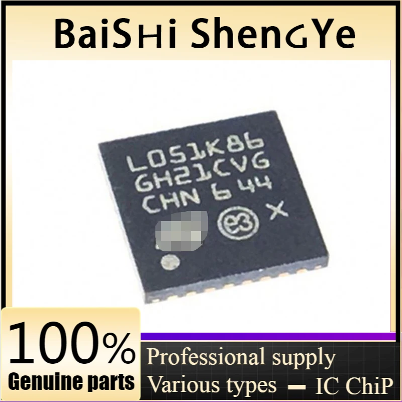 Original-STM32L051K8U6-UFQFPN-32-ARM-Cortex-M0-32-bit-microcontroller ...