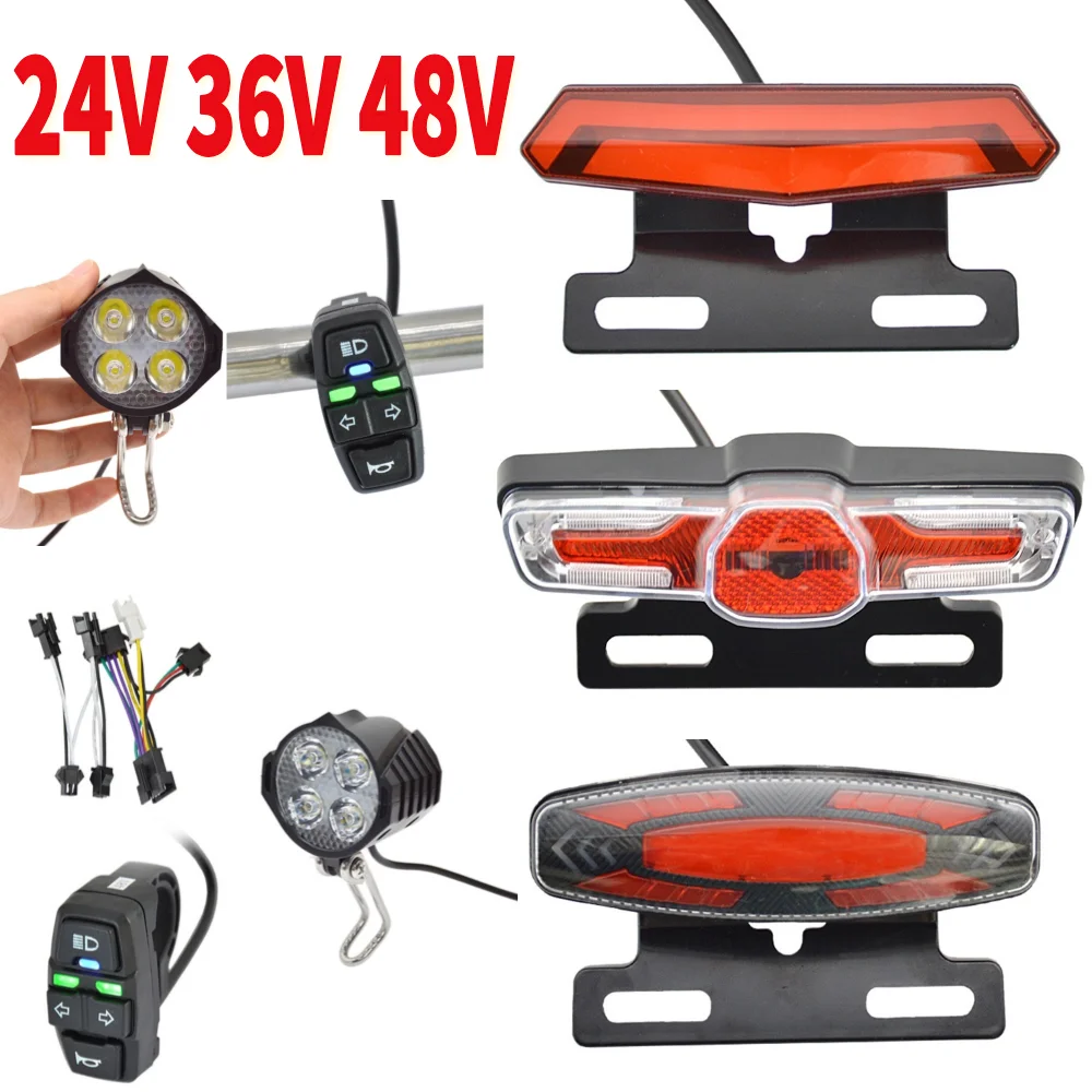 Ebike Front Brake Rear Light Set 24V 36V 48V Bike Rack Lamp with Horn ...