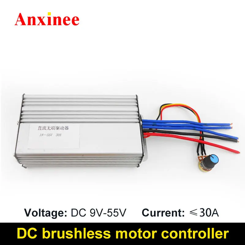 High-power-Brushless-Motor-Controller-DC-9-30v-18-55v-30A-BLDC-Driver ...