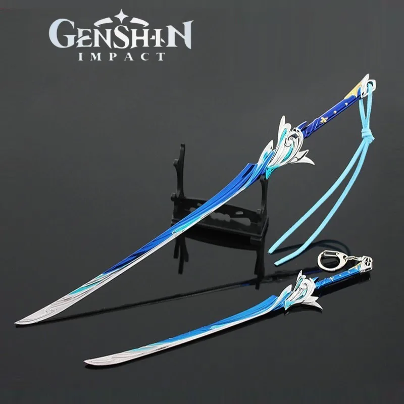 Genshin Impact Weapon 30cm Haran Geppaku Futsu Game Peripheral Model ...