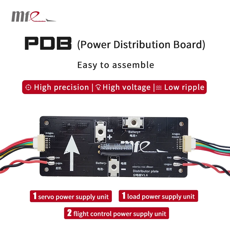 Aerial survey drone power distribution board PDB adapted to Fighter and ...