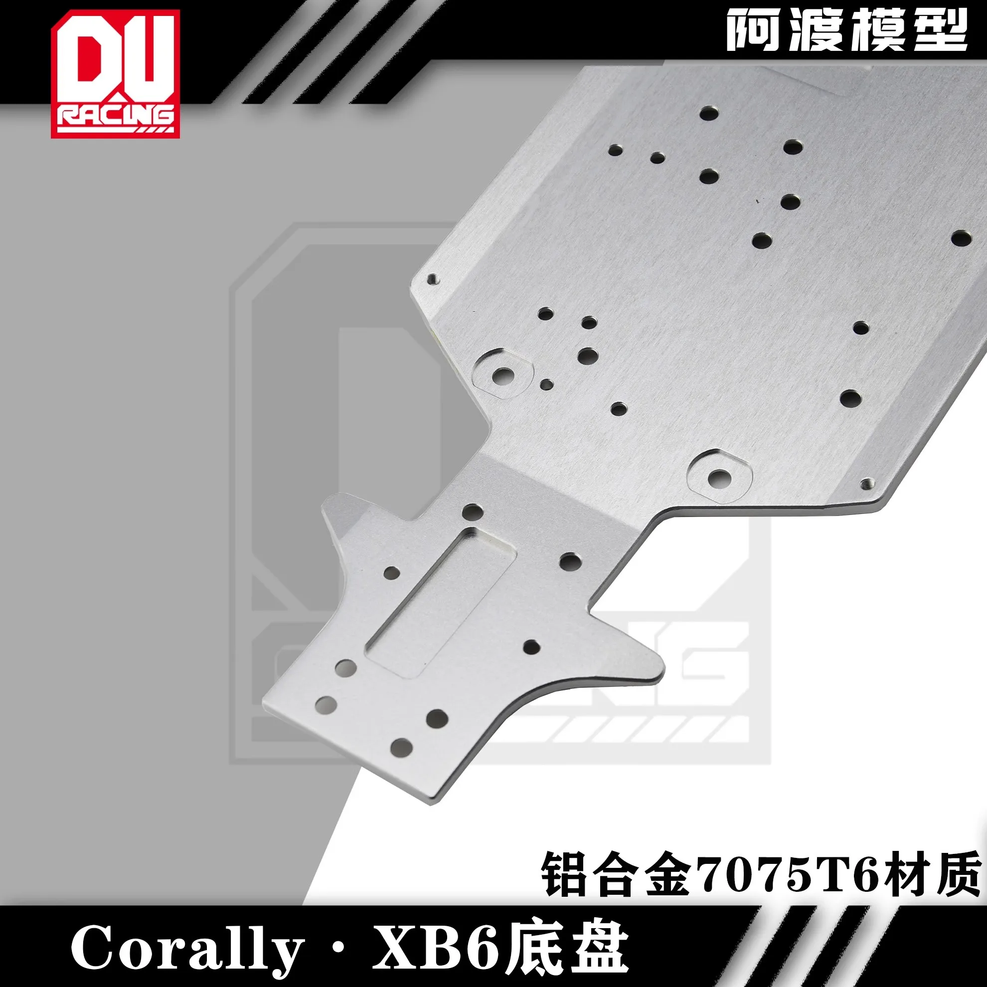 Aluminum 7075-t6 Big Chassis /Main Chassis For 1/8 Team Corally SPARK ...