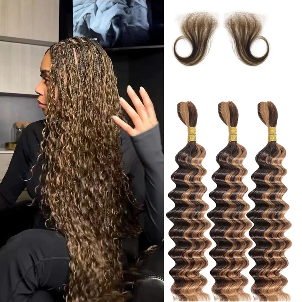 Highlight-Deep-Wave-Bulk-Human-Braiding-Hair-Boho-Braids-Curly-Braiding ...