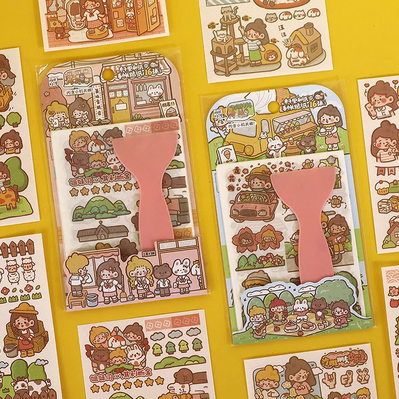 New-and-Paper-Ledger-Stickers-16-Pieces-of-Non-repeating-Cute-Cartoon ...