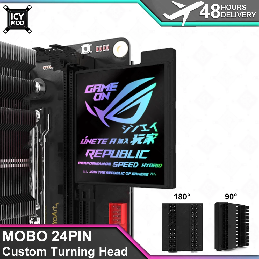 MOBO-24PIN-Custom-Image-5V-Converter-Lighting-Power-Supply-24P-To-90-180-Degree-Motherboard ...