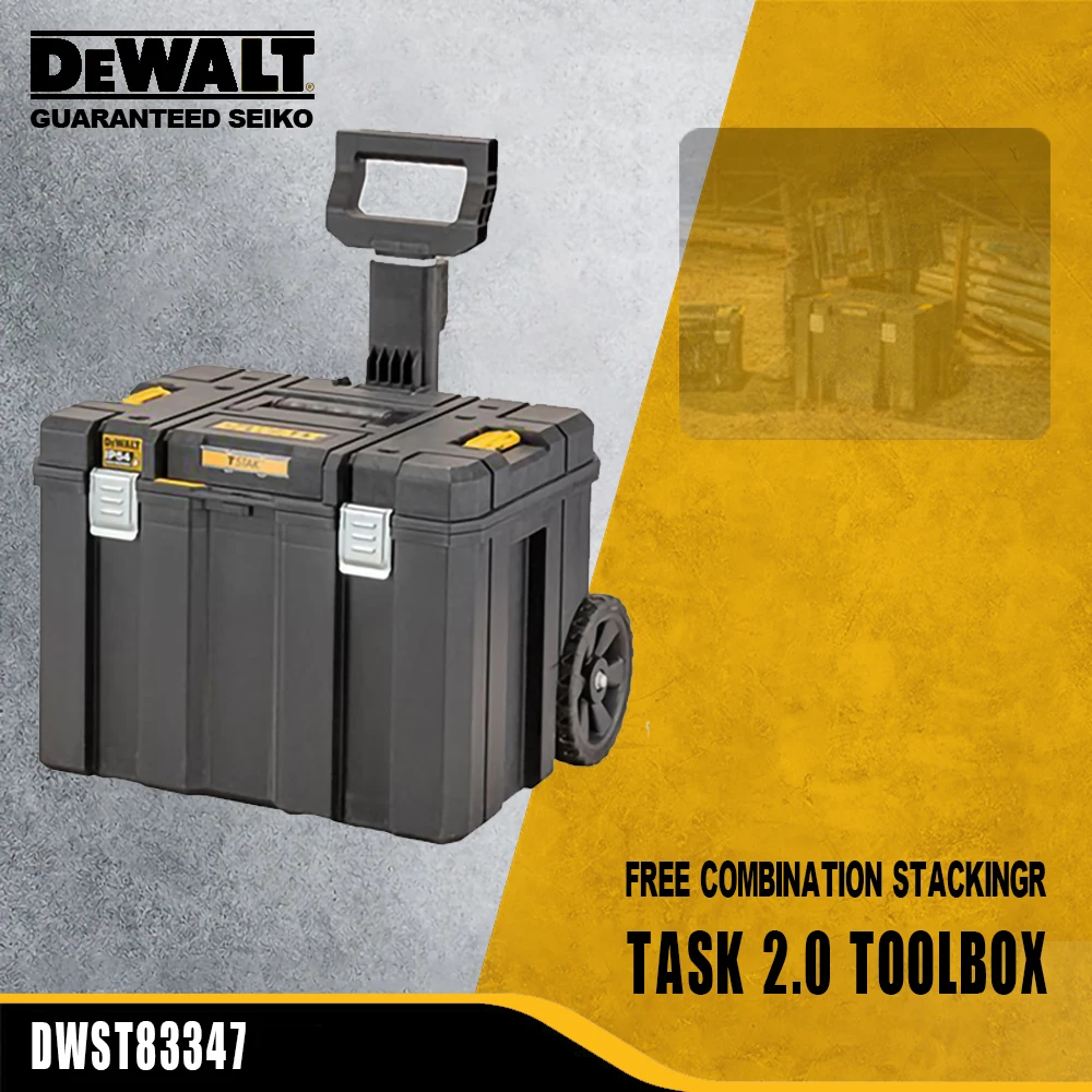 Dewalt-TSTAK-2-0.jpg