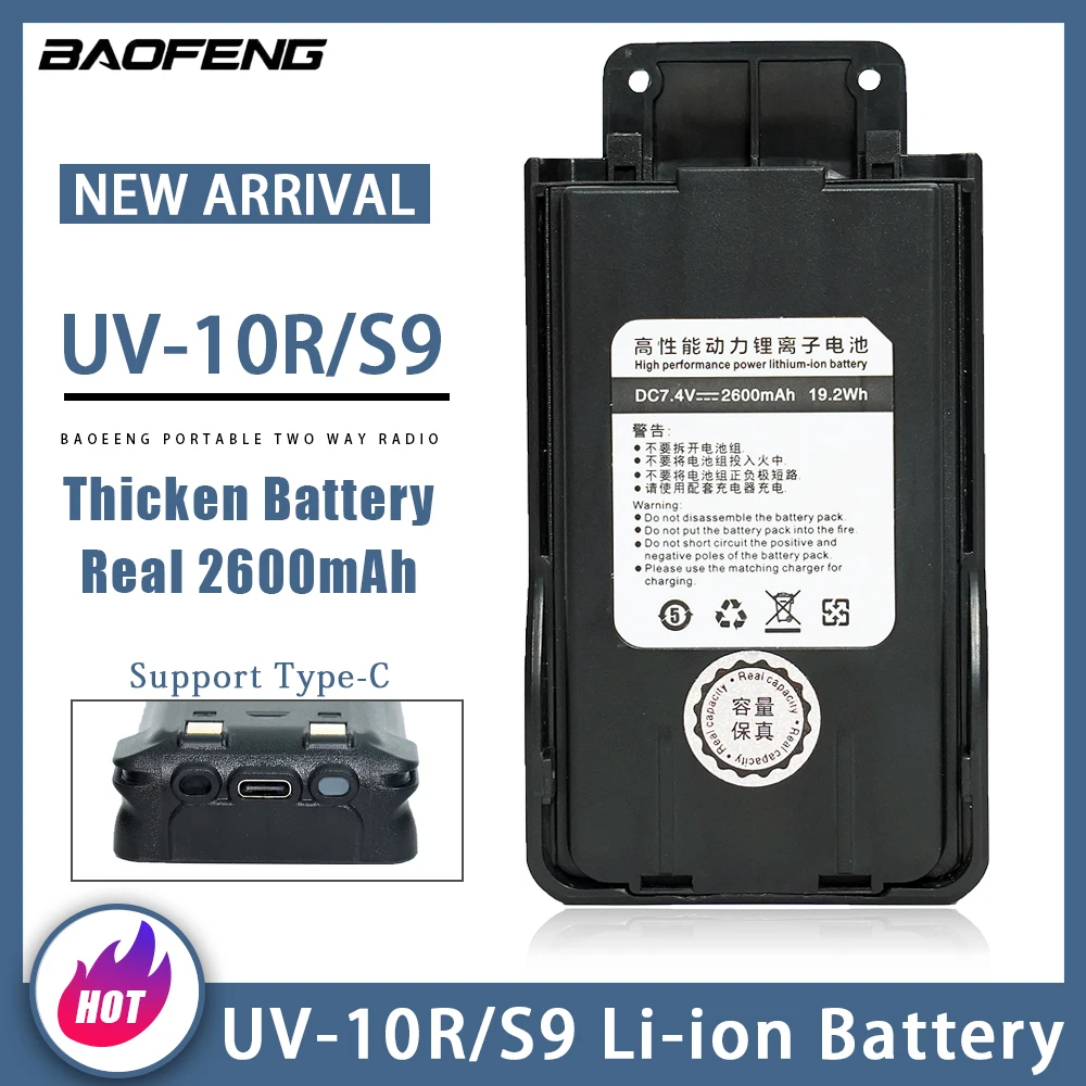 BAOFENG-Walkie-Talkie-UV-10R-UV-S9-Thicken-Li-ion-Battery-Real-2600mAh ...