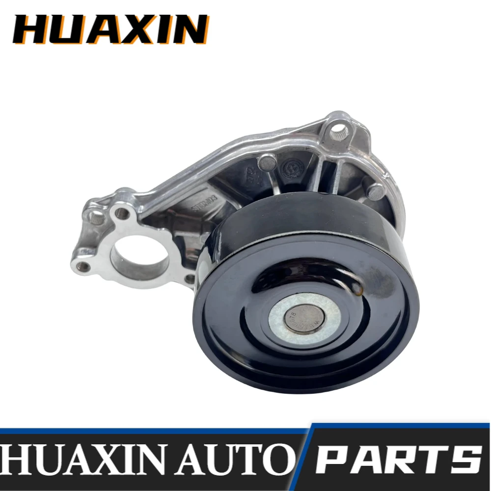 11518678905-11518623574-11518601366-Cooling-System-Water-Pump-for-BMW ...