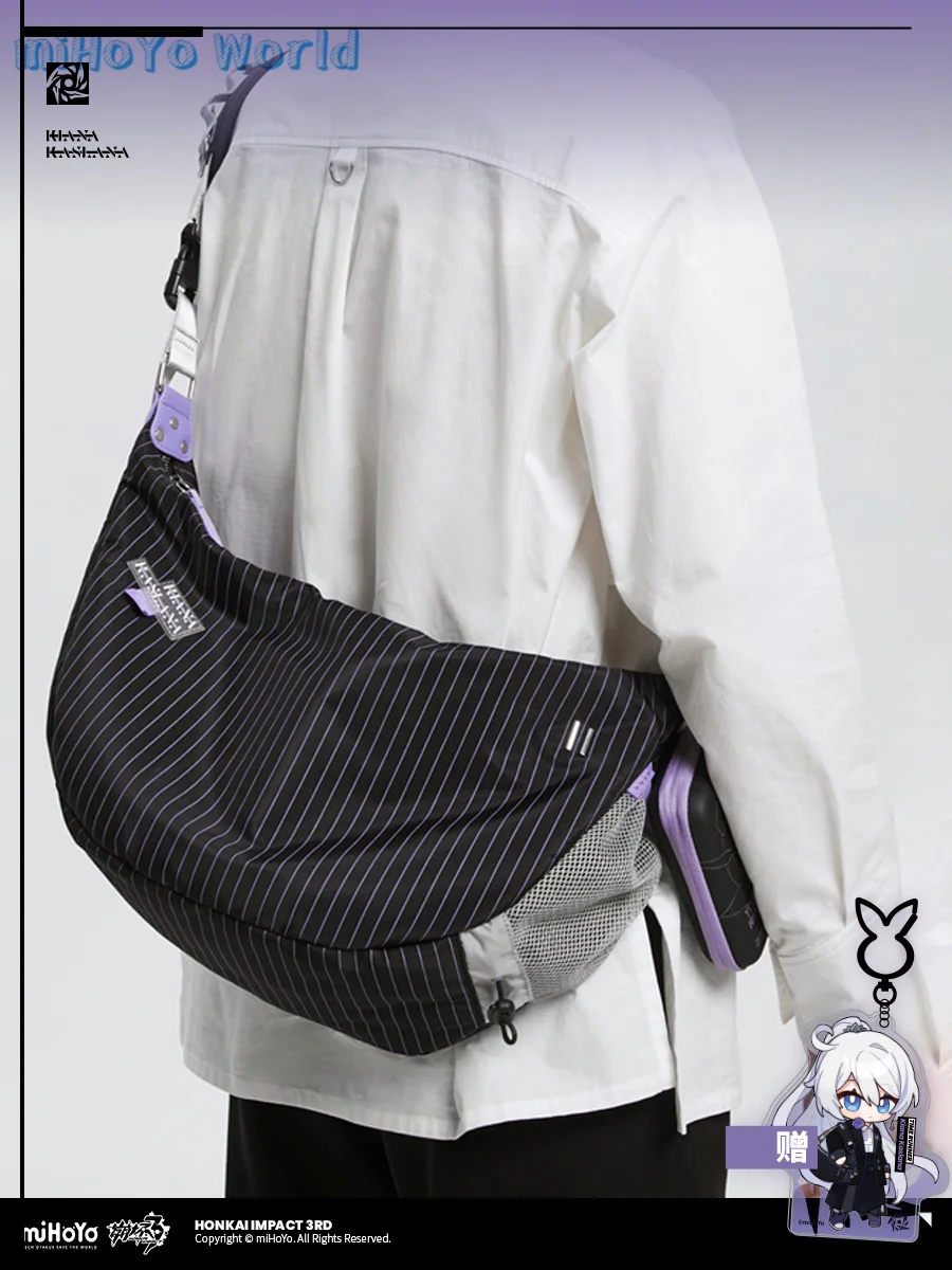 MiHoYo-Bolso-de-hombro-oficial-Honkai-Impact-3-Kiana-Kaslana-Satchel ...