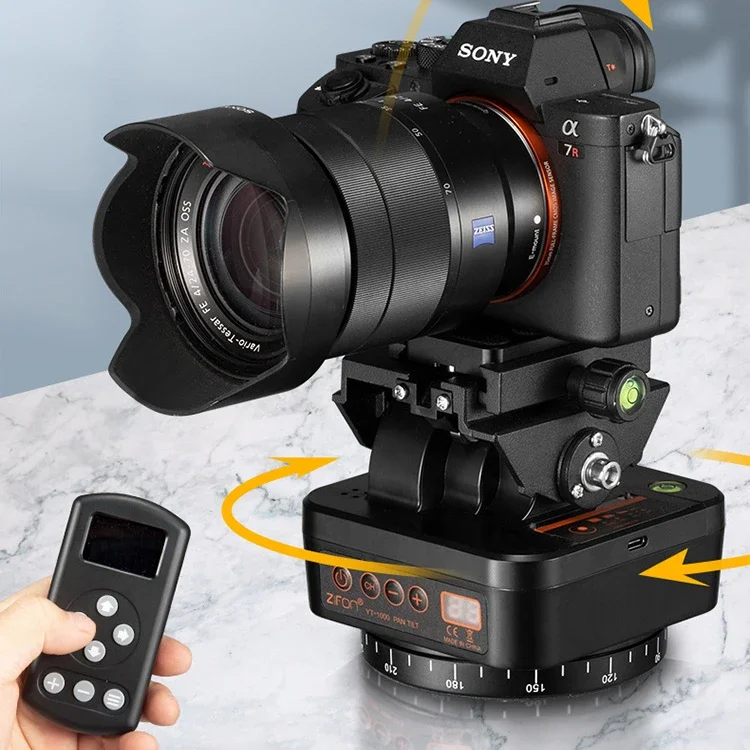 Pan-Tilt-Ptz-Panoramic-time-lapse-photography-360-degree-rotating ...