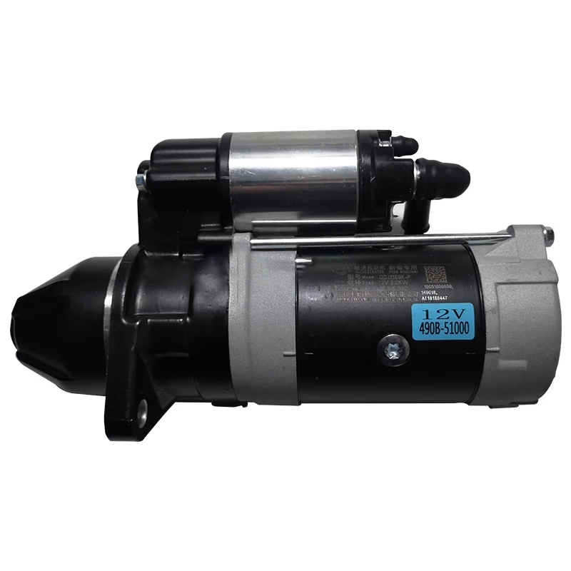 Forklift-Starter-Xinchai-quanchai-490-Engine-QDJ1309K-138A-1315A-For ...