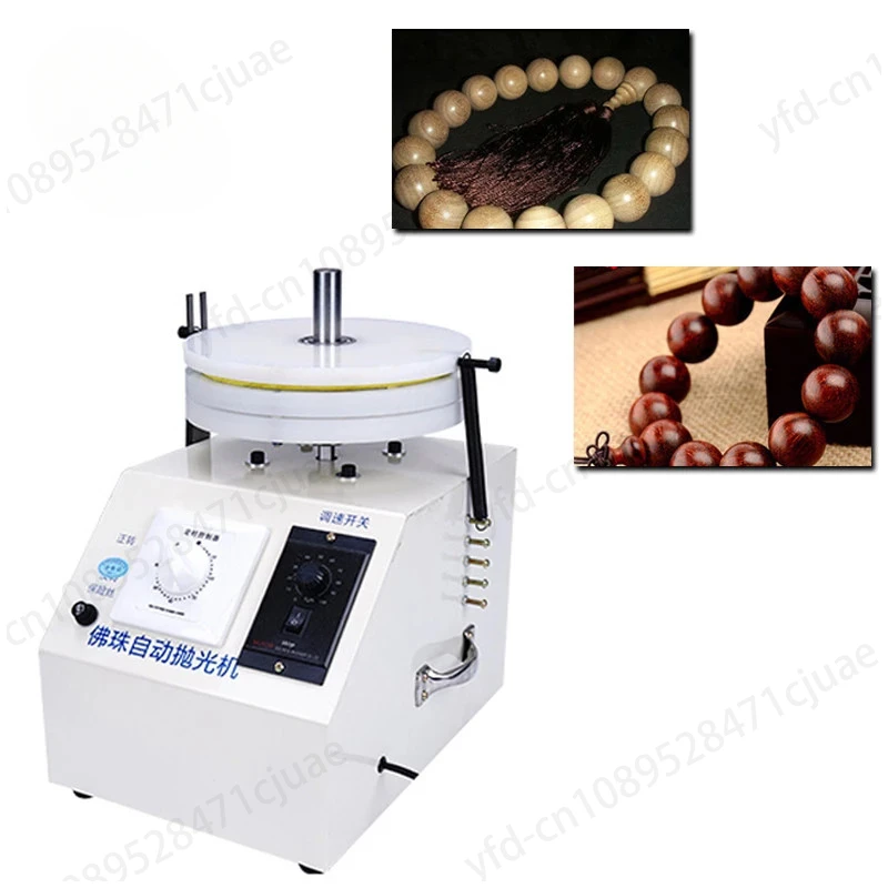 Steel-disc-automatic-grinder-Buddha-ball-repair-round-polishing-grinder ...