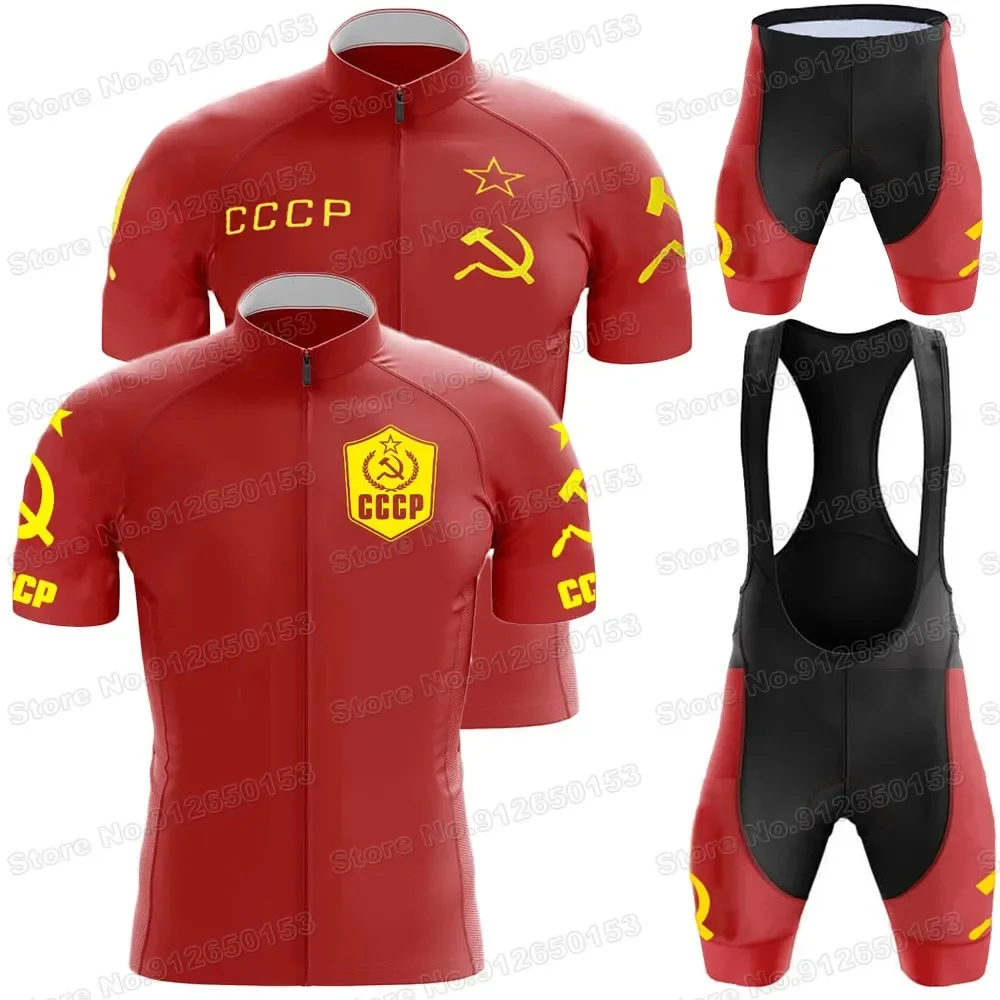 2022-CCCP-Team-Cycling-Jersey-Set-Summer-USSR-Cycling-Clothing-Men-Road ...