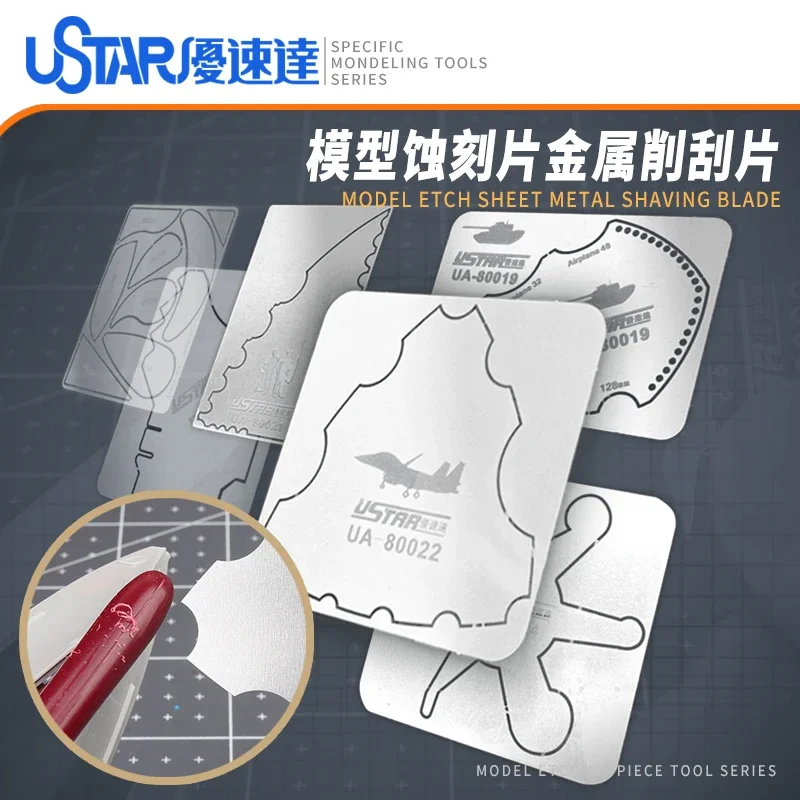 Ustar-UA80019-UA80025-Model-Etch-Sheet-Metal-Shaving-Blade-Model ...