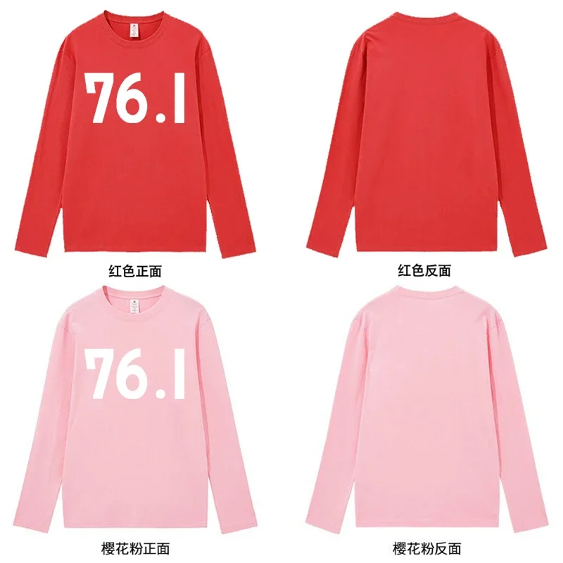 Anime-Power-76-1-Words-Printing-Cosplay-Long-Sleeve-T-Shirts-Anime ...