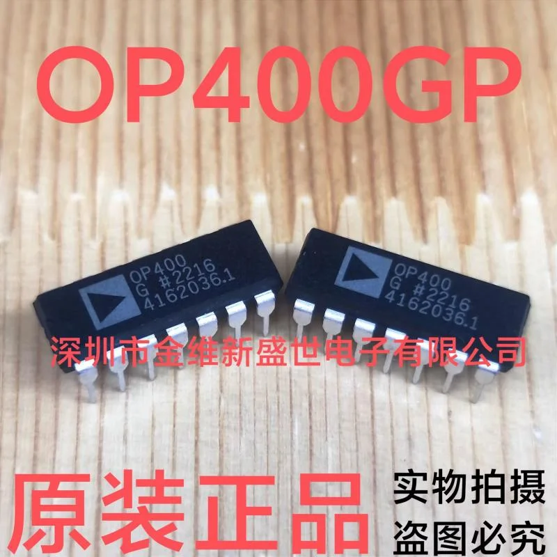 1PCS-OP400GP-OP400EY-OP400-Brand-new-genuine-product-package-PDIP-14 ...