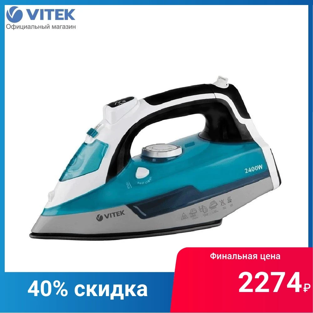 Iron Vitek Vt-1266 Flat Electric Home Appliances - Electric Irons - AliExpress