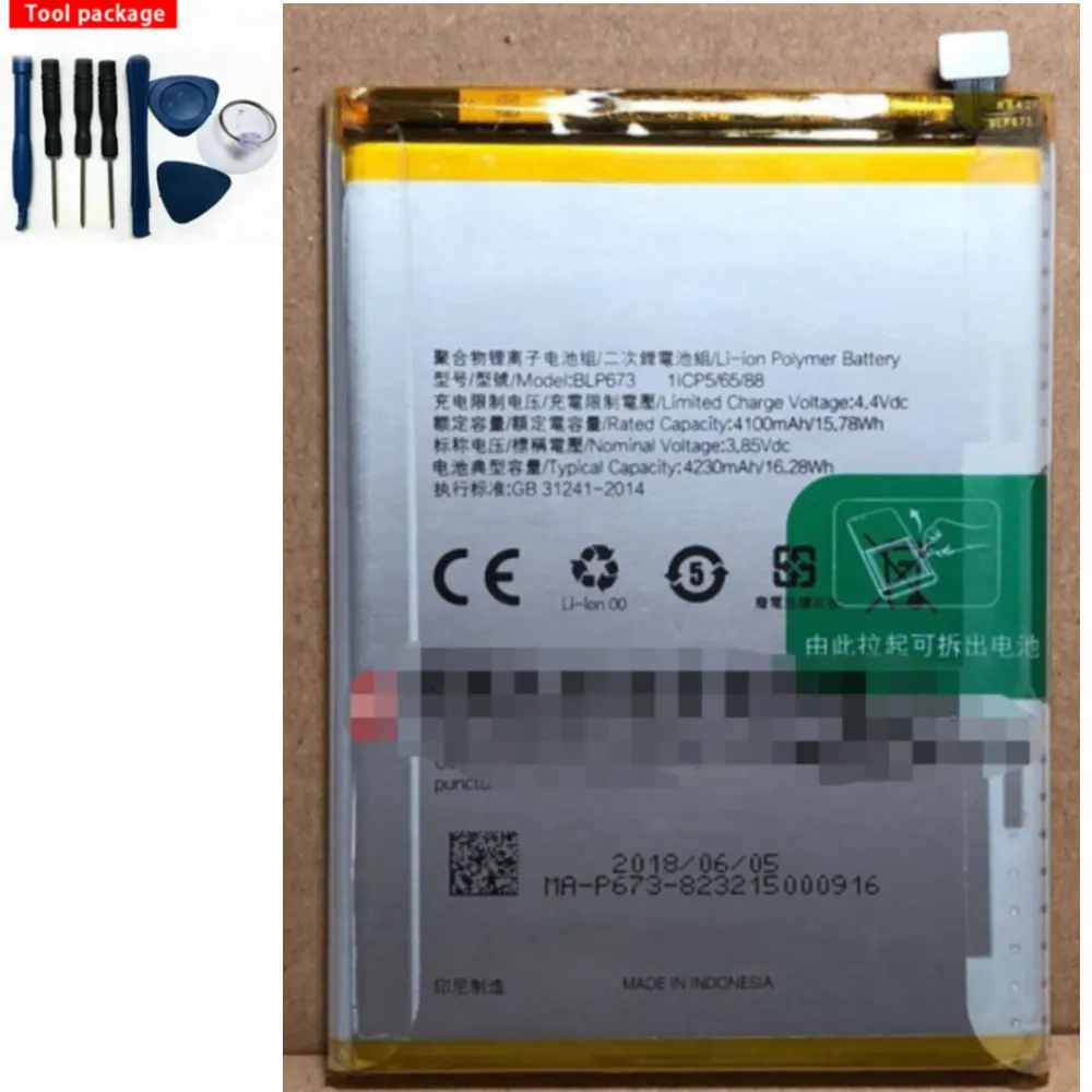 3.7v new 4230mah BLP673 battery for OPPO A5 A7 A3S A8 Smartphone ...