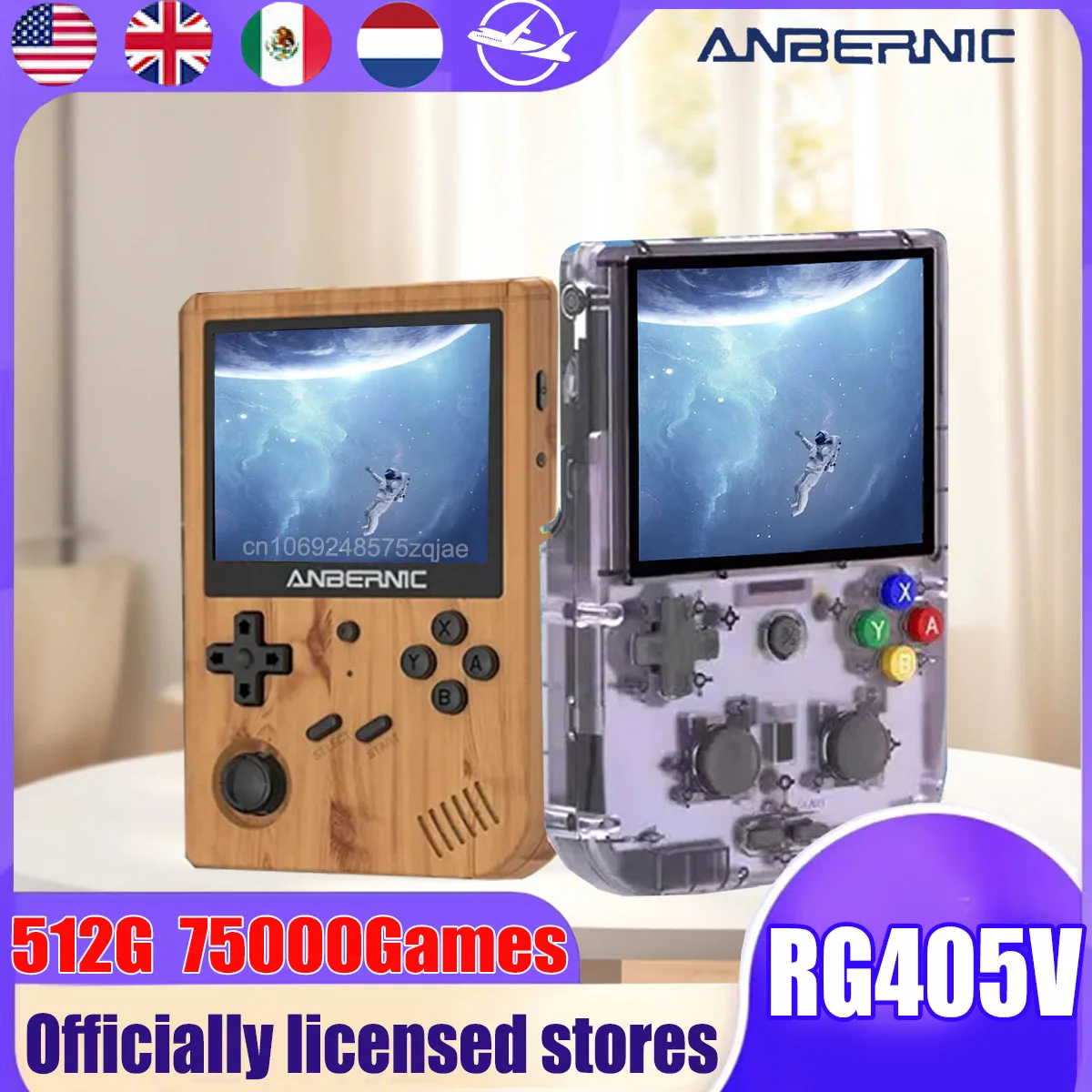 ANBERNIC-RG405V-Console-de-videogame-port-til-console-port-til-retro-4 ...